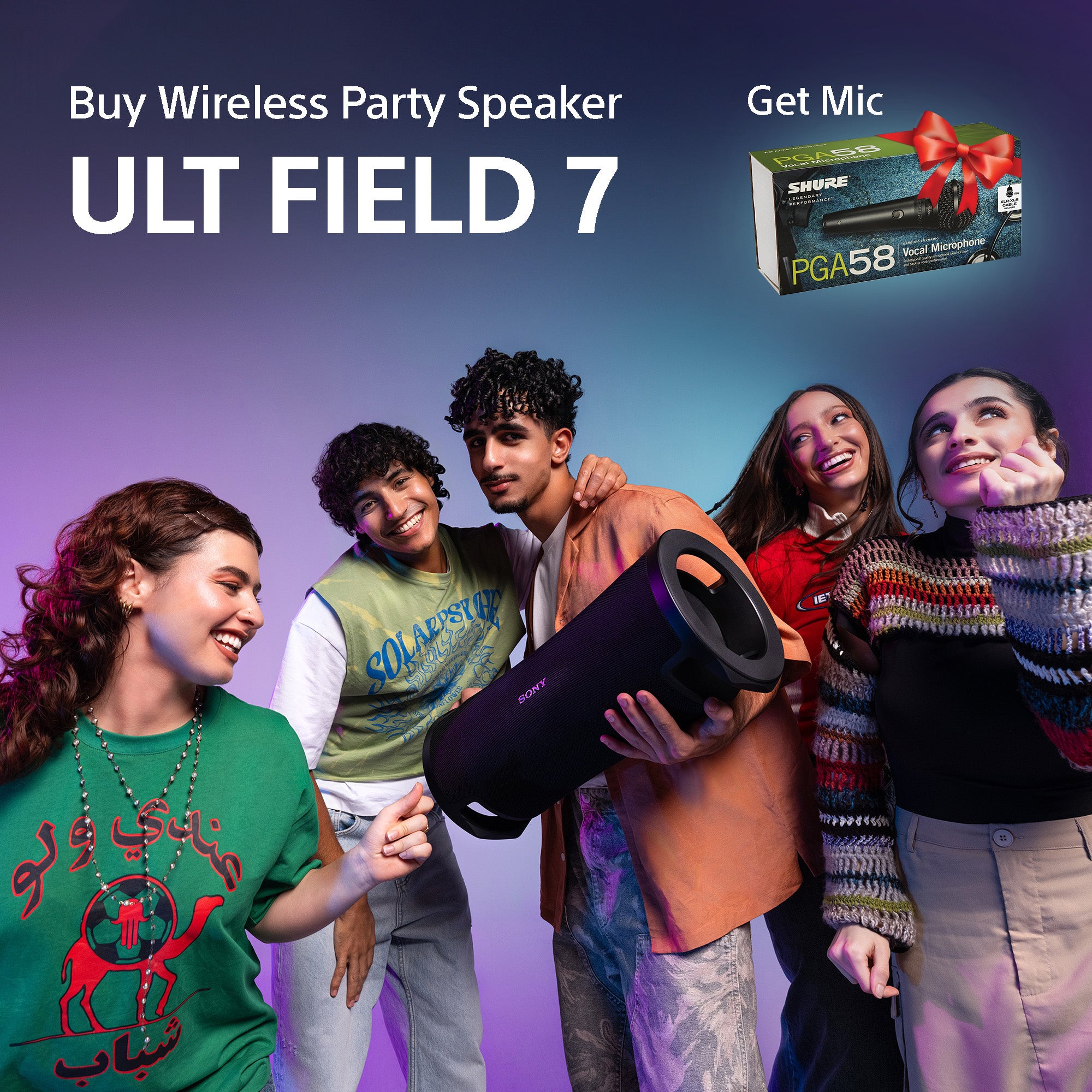 Buy Online ULT POWER SOUND series | ULT FIELD 7 Wireless Portable ...
